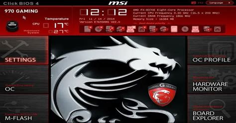 MSI Bios Update Bricks Windows 11 Activation Bigsk1