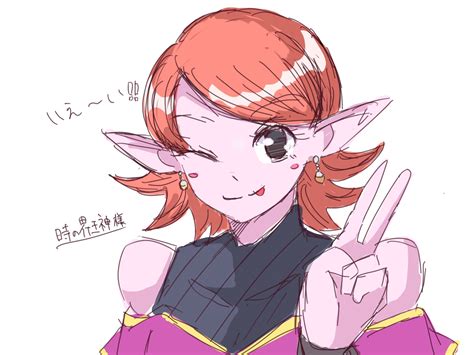 🌸🍭🧁chronoa🧁🍭🌸 Dragon Ball Z Dragon Ball Dragon