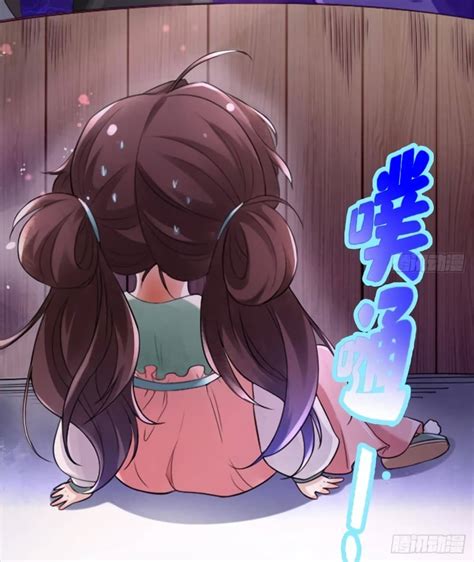 My Daddy Was A Brutal Devil Th Niceoppai