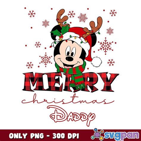 Merry Christmas Daddy Disney Png Merry Christmas Png Svgpan