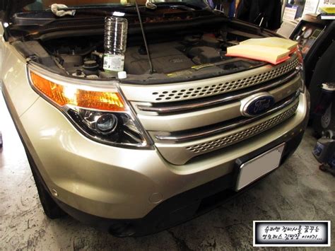 포드 익스플로러 엔진오일냉각수 교환 소모품 관리 네이버 블로그