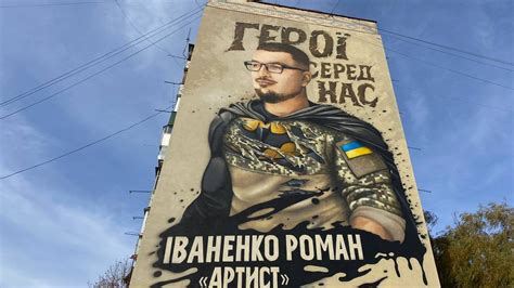 Останні новини Хмельницького та Хмельницької області на Суспільне Хмельницький