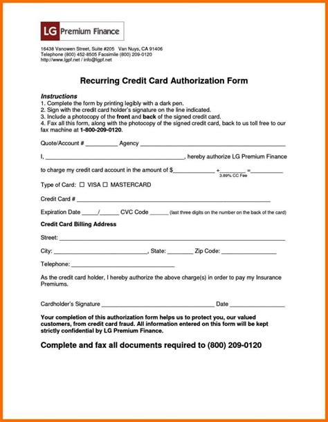 Insurance Work Authorization Form