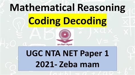 coding decoding complete mathematical reasoning nta ugc net paper 1 2021 exam youtube