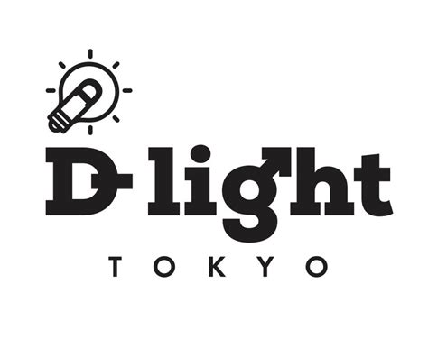 D Light Tokyo │ドコイク二丁目