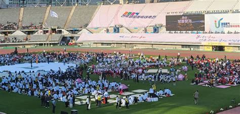 ‘동호인 열전 전국생활체육대축전 울산서 개막