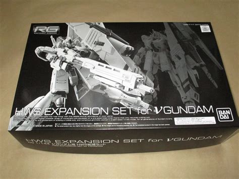 Yahooオークション 限定rg 1144 「νガンダム用 Hws拡張セット」
