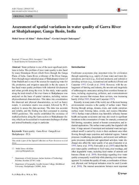 Pdf Assessment Of Spatial Variations In Water Quality Of Garra River