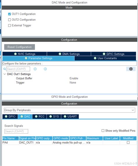 Mcu开发学习记录12 Dac学习与实践hal库 Dac 输出与读取、dactim 使用芯片内置生成三角波；timdmadac生成正弦波 Stm32cubemxmcu