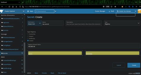 Rancher拉取harbor私有镜像失败报错imagepullbackoff Back Off Pulling Image