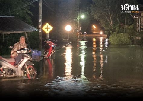 ฝนถล่มหนัก นราธิวาสท่วมแล้ว 3 อำเภอ คน 1 5 หมื่นกระทบหนัก น้ำขังถนนสูง 50 ซม