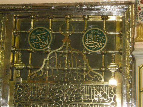 عمربن الخطاب رضى الله عنه1