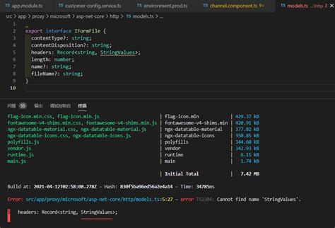 incorrect proxy generated for file upload api cannot find name