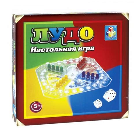 Настольная игра Лудо: описание, характеристики, правила