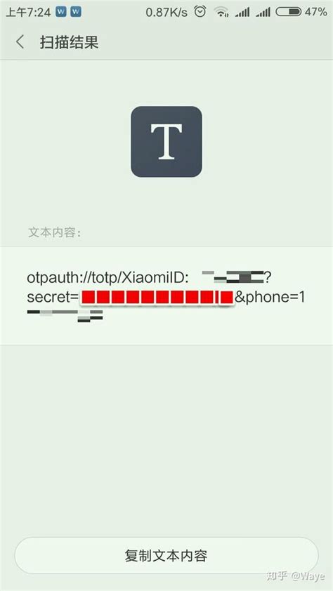 一劳永逸：keepass全网最详使用指南 知乎