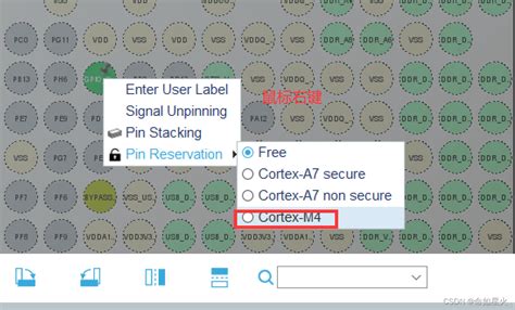 2022101——基于stm32mp157a的m4核led灯实验stm32mp157运行rt Smart 如何使用m4核 Csdn博客