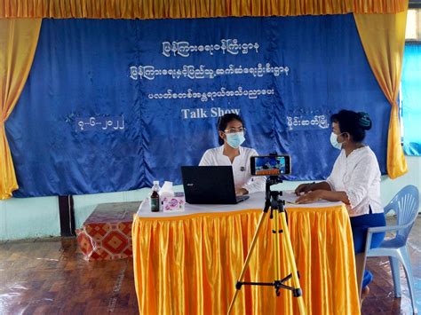 မိုင်းဆတ်မြို့၌ ပလတ်စတစ်အန္တရာယ်အသိပညာပေး Talk Show ဆွေးနွေးပွဲကျင်းပ Information And Public