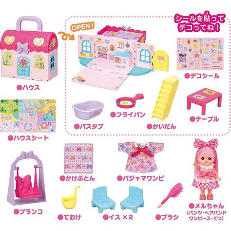 小美樂娃娃 迷你小美樂豪華娃娃屋玩具王國 Toyking鋼彈鋼彈模型玩具