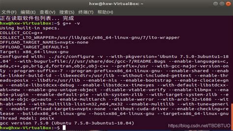 Linux系统下用vim编译运行c程序一vim怎么运行一个可执行文件 Csdn博客