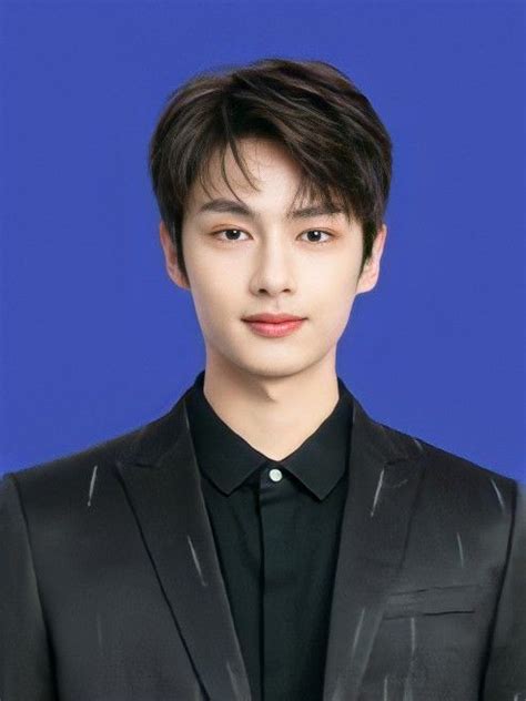 Junhui