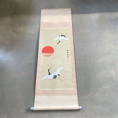 Japanese Scroll Wall Art Wall Hanging Studio Tout