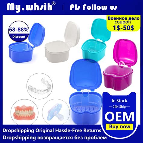 صندوق أسنان الأسنان تقويم الأسنان التجنيب الأقواس صندوق تخزين الأسنان