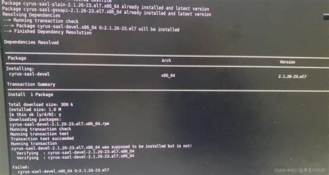 Yum Install报错 Cyrus Sasl Devel 2126 23el7x86 64 Was Supposed To Be