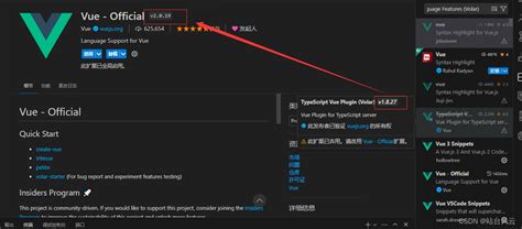 Vscode Uni App Uni Helper Uni App Types Vuecompileroptions Nativetags