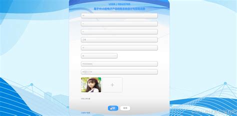 基于springbootvue的电子产品销售系统 Java电子产品商城系统 前后端分离【java毕业设计课程设计·源码设计·文档报告·代码讲解·安装调试】基于springboot的板卡