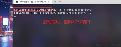 手把手教程 javamedoly xxe漏洞分析与外带数据（xxe oob）实战漏洞复现（cve 2018 15531）