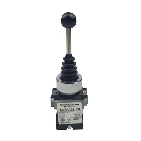 Handle Controller Master Switch Seamless Product Control