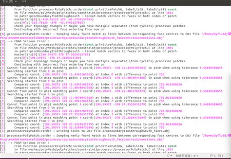 Openfoam自适应网格和并行计算冲突的问题