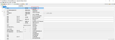 【原创】jmeter并发测试计划 Csdn博客