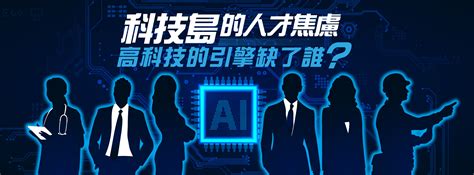 心錨 【你自己會變成刺蝟，往往自己也不會知道】 某大學曾經做過一項很有意思的實驗： 研究人員先讓受試者閱讀一篇條理分明的文章，接著再讀一篇