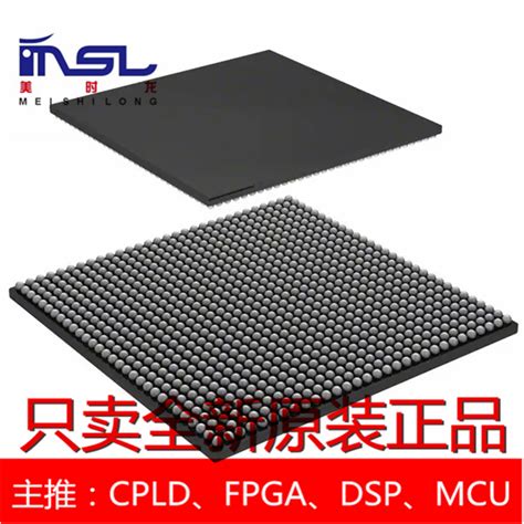 美时龙 Xcku3p 2ffvd900i Xcku3p Ffvd900 Bga900 Fpga原装ic芯片虎窝淘