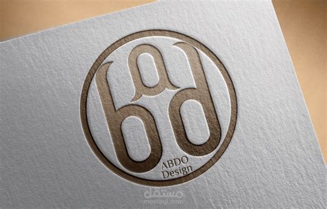 تصميم لوجو شعار وتطبيقه على موك اب Mockup مستقل