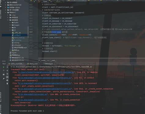 mqtt客户端中设置连接的 keepalive 0无法连接 broke emqx EMQX EMQ 问答社区