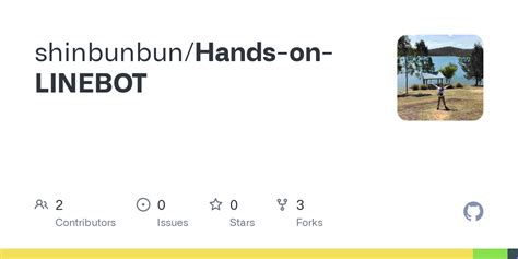GitHub Shinbunbun Hands On LINEBOT