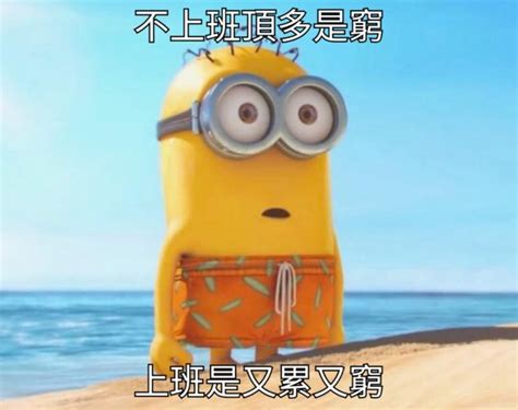 815 昨晚cpi終於跌破3，近來各種數據也顯示美國以逐步陷入衰退，薩姆法則破05，近十年準確率100，雖然發明的經濟學家有出來叫