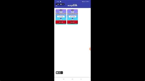 16 ရက် 12 လ တနလာ်နေ့ အဖွင့်နေ့ မနက်စျေးအတွက် ထိပ်စီးနောက်ပိတ်နဲ့ ရှယ်လှမယ့် တစ်ကွက်ကောင်း ဝင