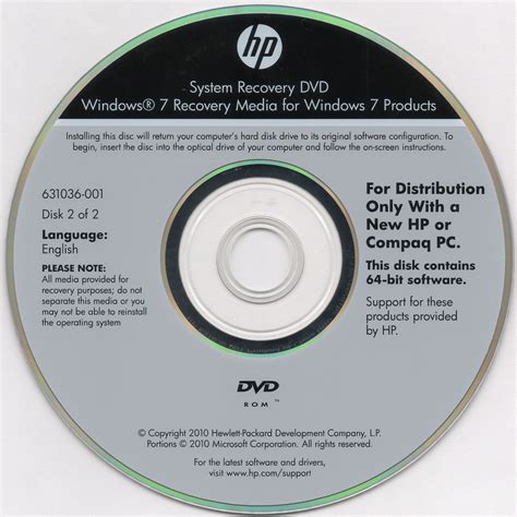 HP System Recovery DVD Windows 7 Recovery Media For Windows 7 Products 64 Bit 631035 001