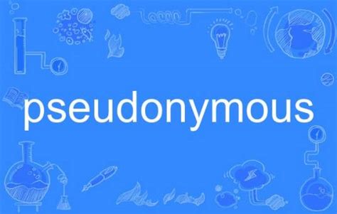 Pseudonymous 百度百科