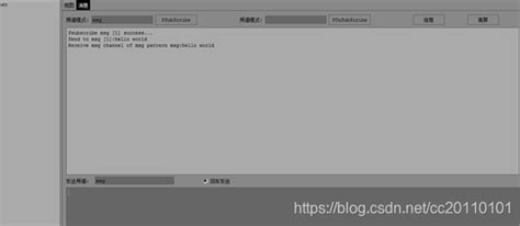 Redisview Redis可视化工具介绍 Csdn博客 Redisview Redis可视化工具介绍 Csdn博客