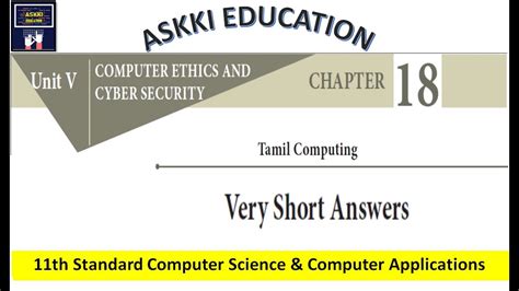 💥 11th computer science and 11th computer applications chapter 18 book