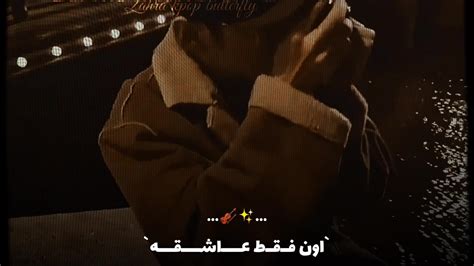 ادیت از کیم تهیونگ ؛ وایب کلاسیک تهیونگ زیادی گاد نیس؟ نماشا