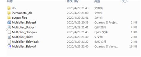 付费资源（代码）verilogvhdl资源下载