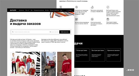 В чем отличия между Ux и Ui дизайном