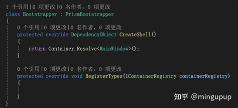 Wpf Prism 01 Bootstrappershell 知乎
