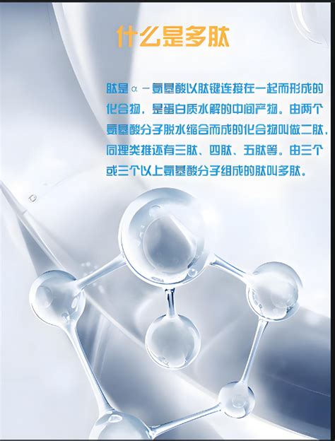 【科研干货】你应该要知道的多肽数据库！（附网址 知乎