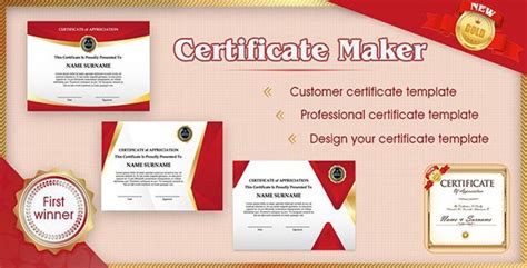 Certificate Maker Android App Admob Facebook Integration Code Market